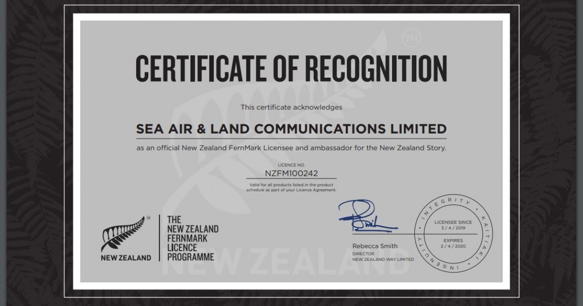 Salcom becomes a New Zealand FernMark Licensee » SALCOM